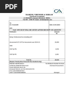 Ledger Balance Confirmation Request | PDF