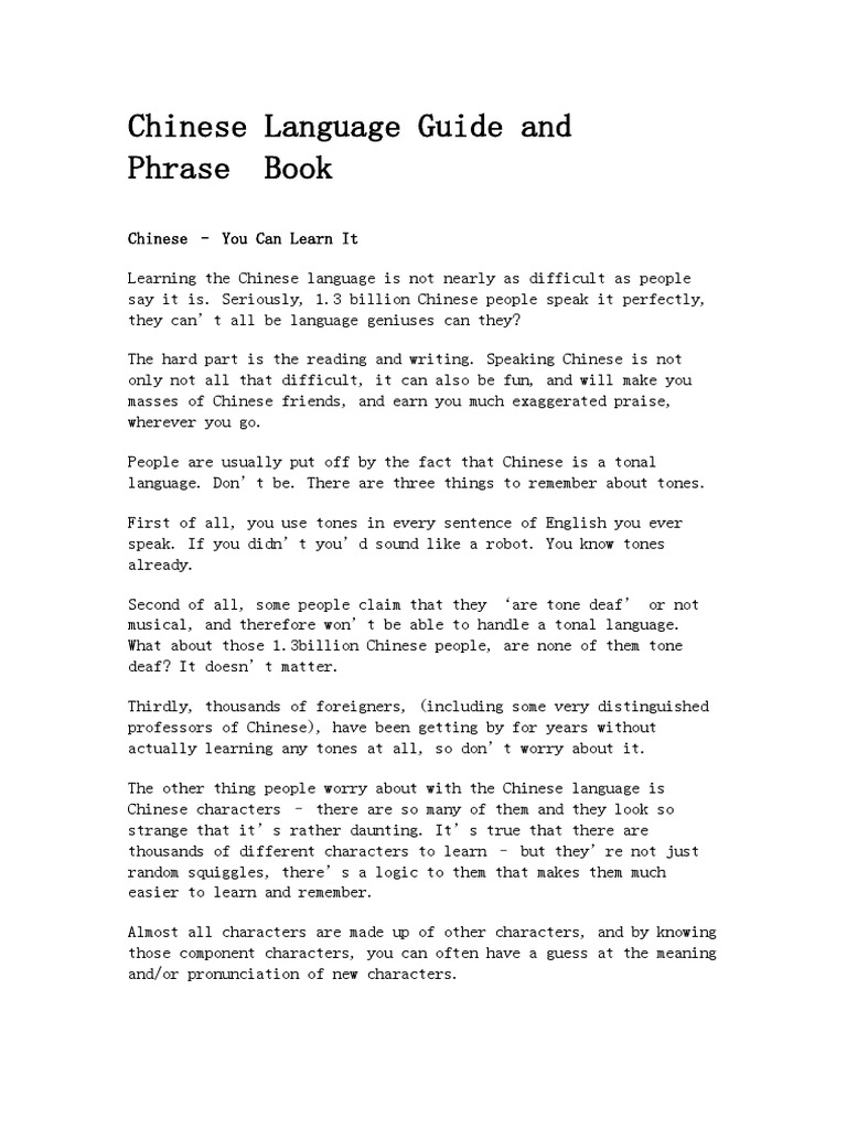 Chinese Language Guide and Phrase Book | PDF | Standard Chinese | Pinyin