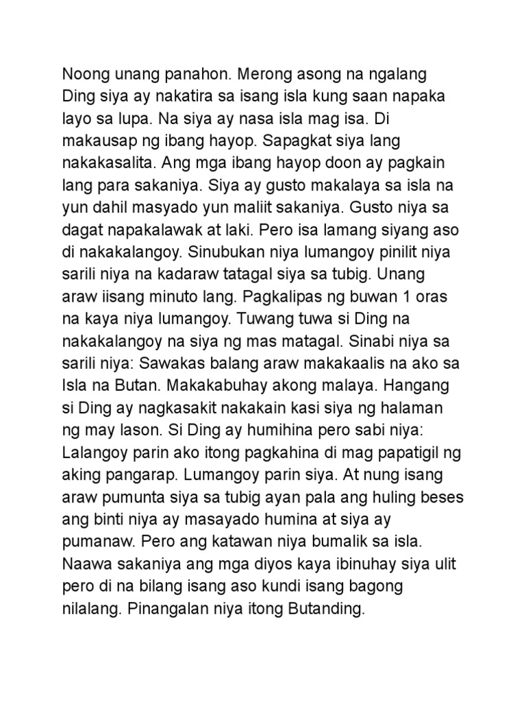 Alamat NG Butanding-2 | PDF