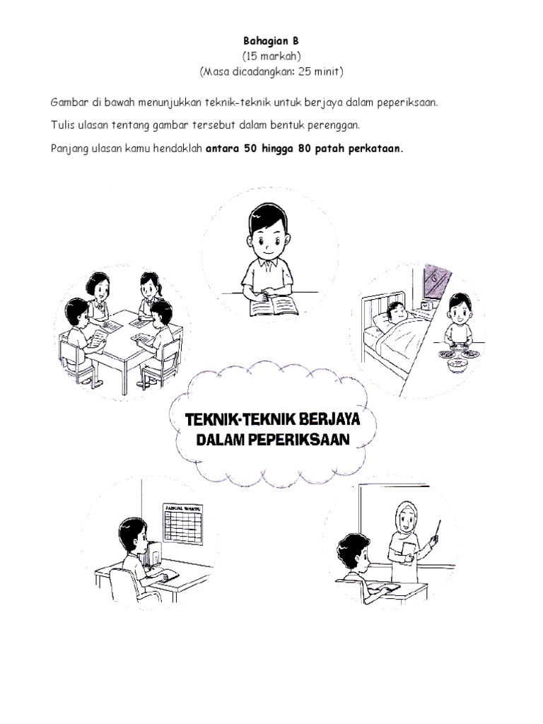 Bahagian B (Modul) | PDF