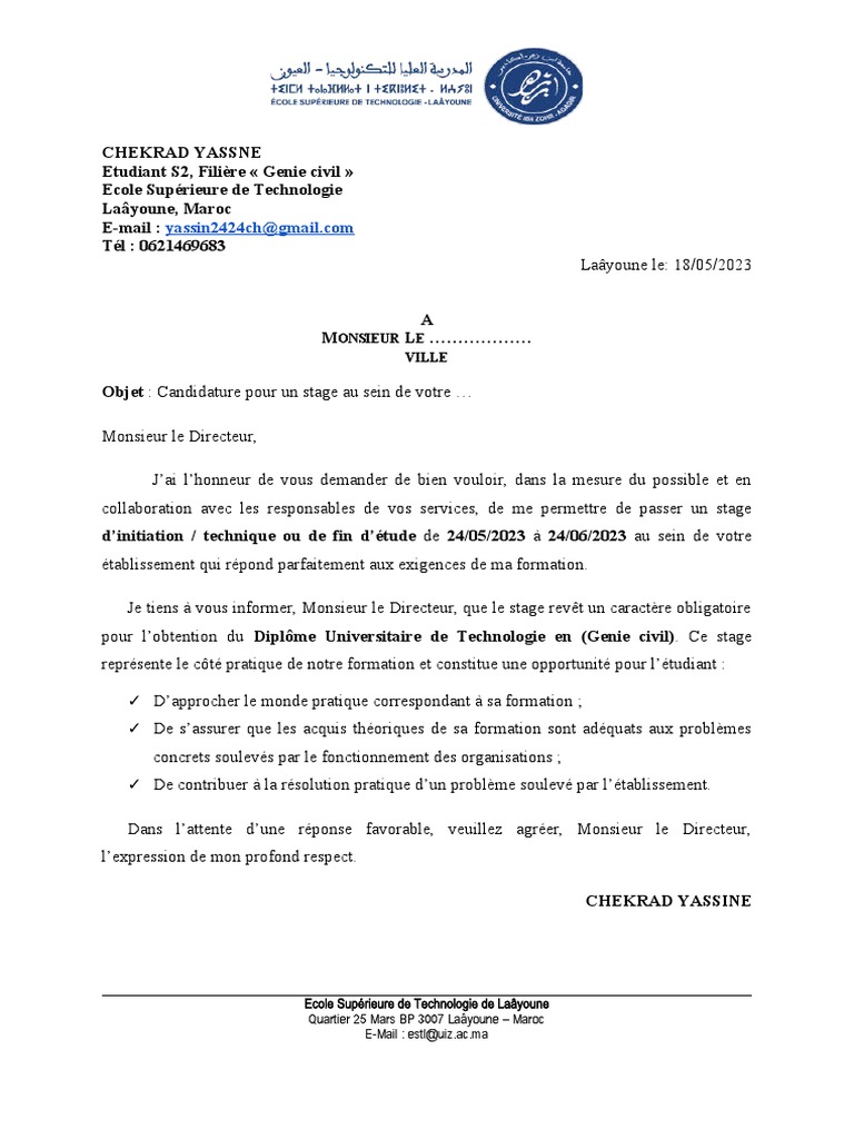 Demande_de_stage | PDF