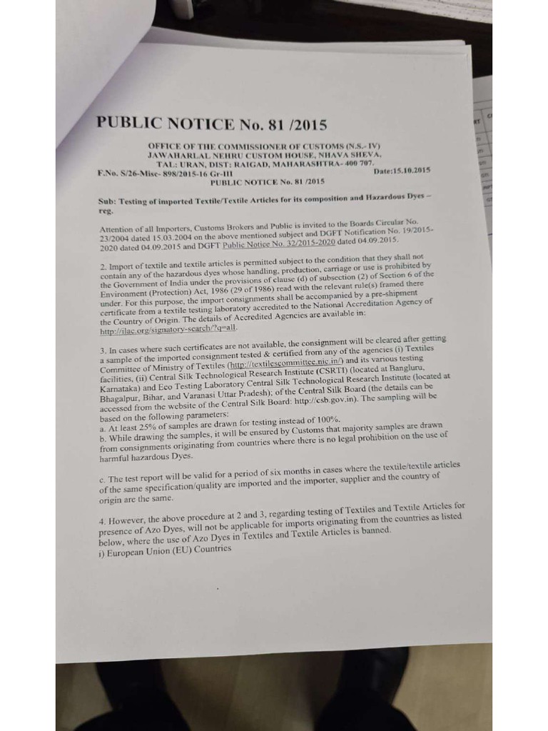 Public Notice Testing Imported Textile | PDF