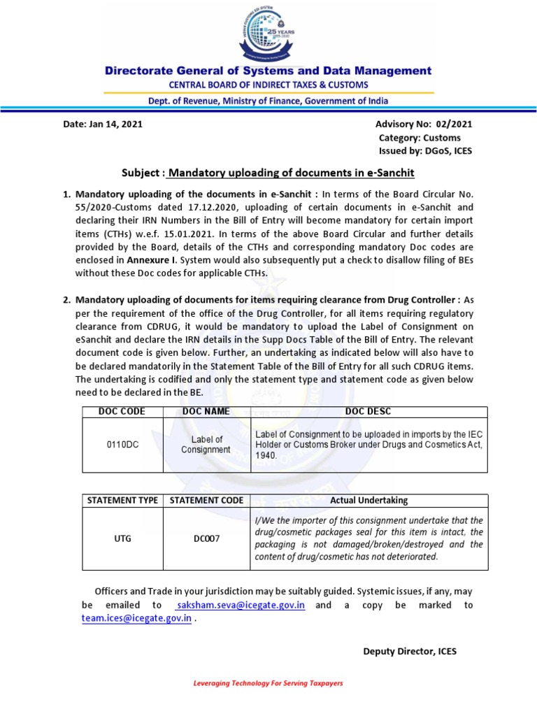 Mandatory Uploading of Documents in e Sanchit | PDF