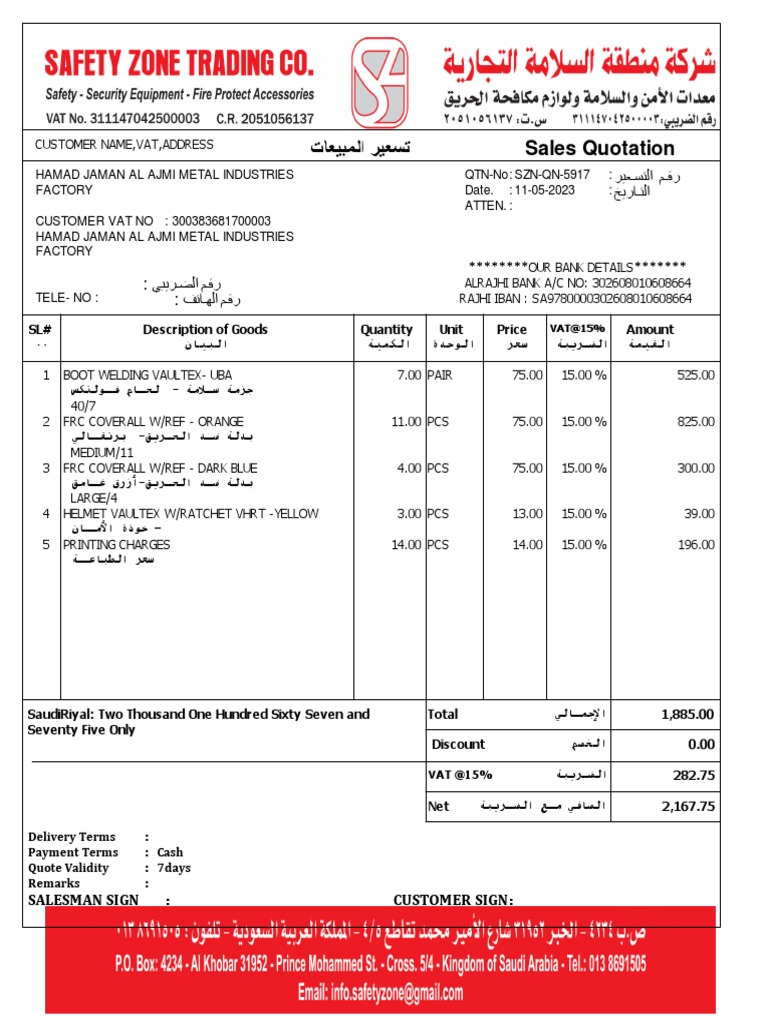 Sales Quotation: Salesman Sign: Customer Sign | PDF | Service ...