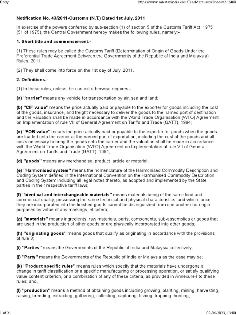 43-2011 Customs Tariff Rules - MICECA (As Amended) | PDF