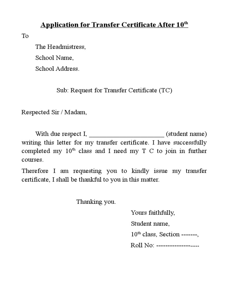 Application for Transfer Certificate After 10th | PDF