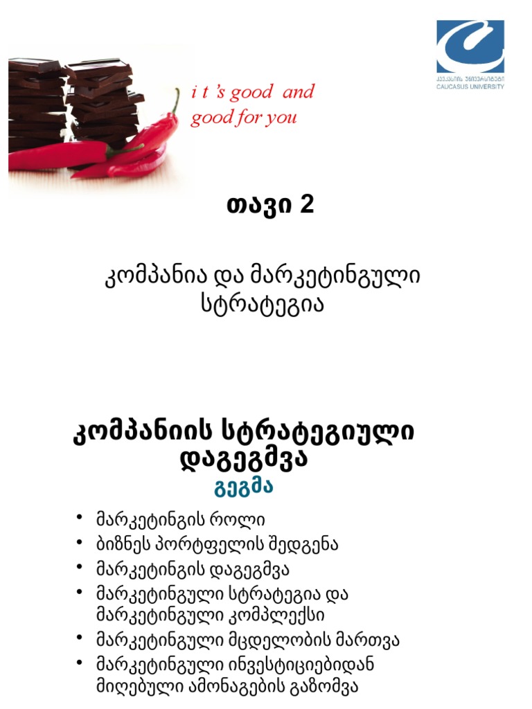 6 Chapter 2 EJ | PDF