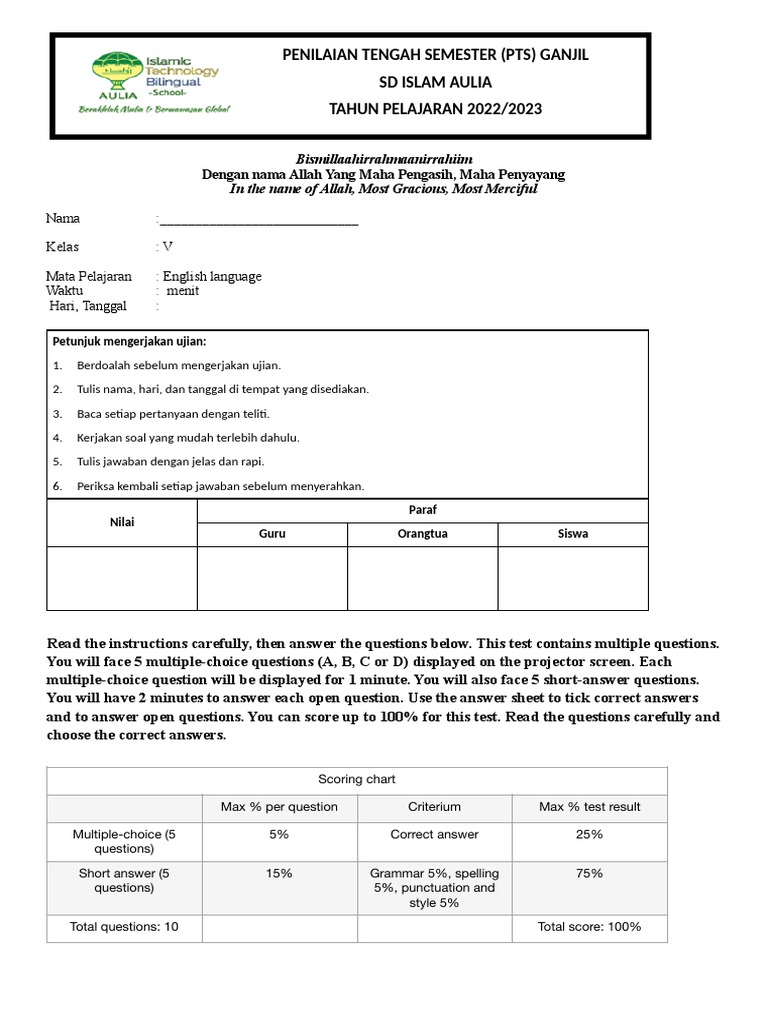 Weekly Test, October, Week 3 | PDF