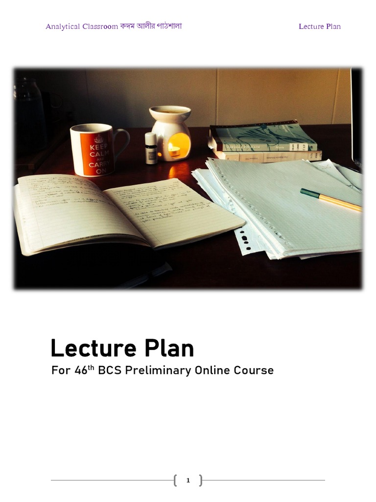 Lecture Plan | PDF
