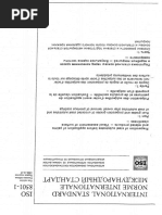 ISO 8501 - Part 2 - 1994 - Preparation Grades of Previously Coated ...