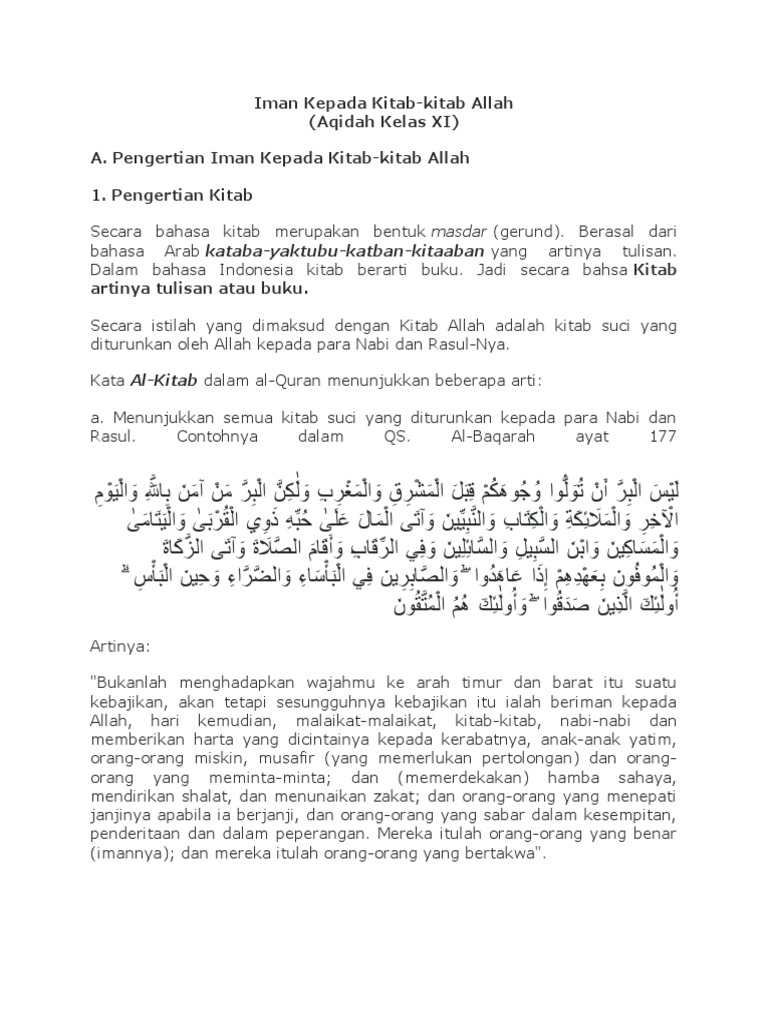 1 Iman Kepada Kitab 60fe0eaa4ada0 | PDF | Agama & Spiritualitas