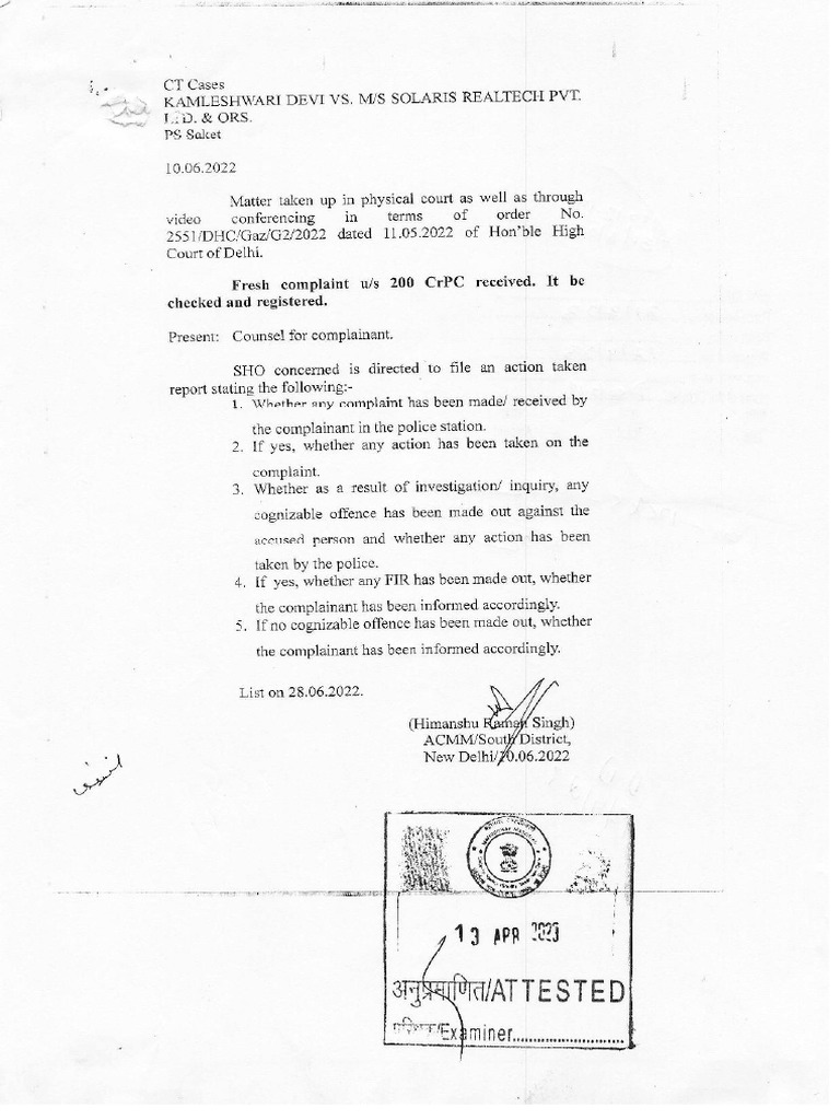 Kameshwari Devi - 230417 - 125302 | PDF