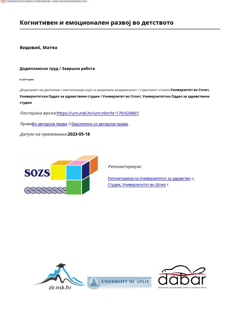 Matea Vidovic Zavrsni Rad Konacno - SR.MK | PDF