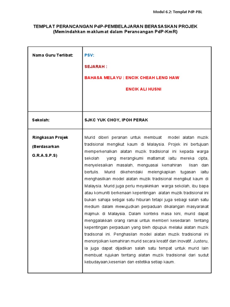 SKHMC - Submodul 6.2 - PDP - PBL | PDF