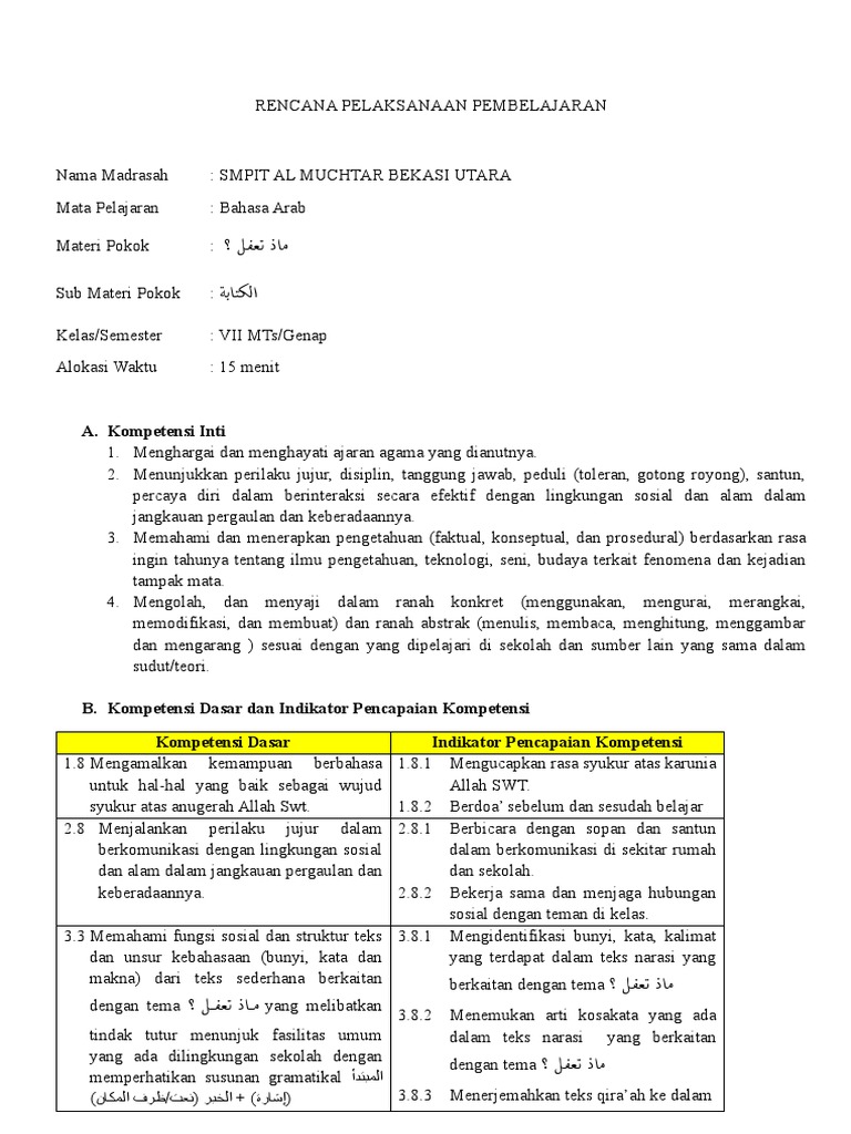 RPP KELAS 7 TS - MICRO TEACHING - Azzahra Rabi Farandika | PDF
