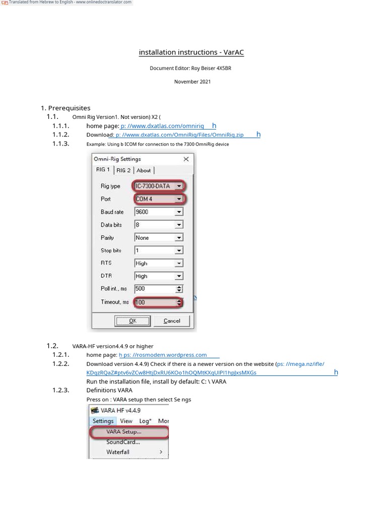 VarAC Installation and Configuration Manual in English | PDF