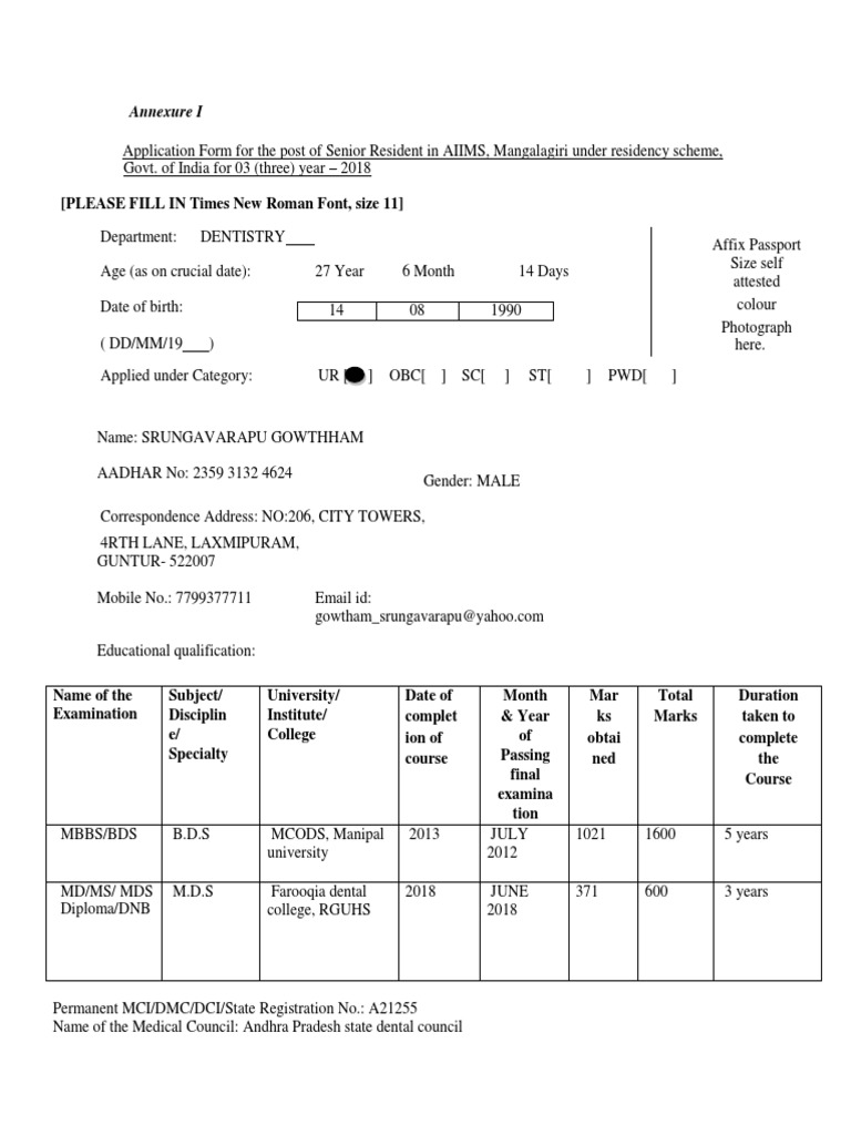 Application Form for SR AIIMS Mangalagiri COMPLETED | PDF | Dental ...