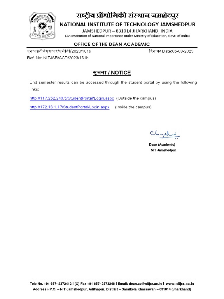 Link For Checking The End Semester Results Through Student Portal | PDF ...
