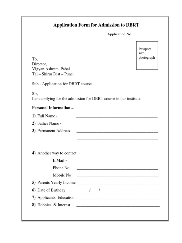 Application For DBRT Course | PDF