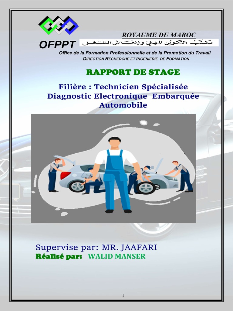 Ofppt: Rapport de Stage | PDF
