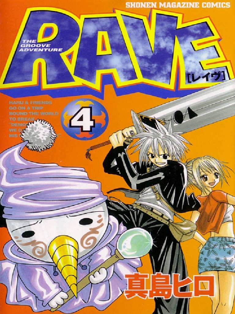 Rave Master - 4 | PDF