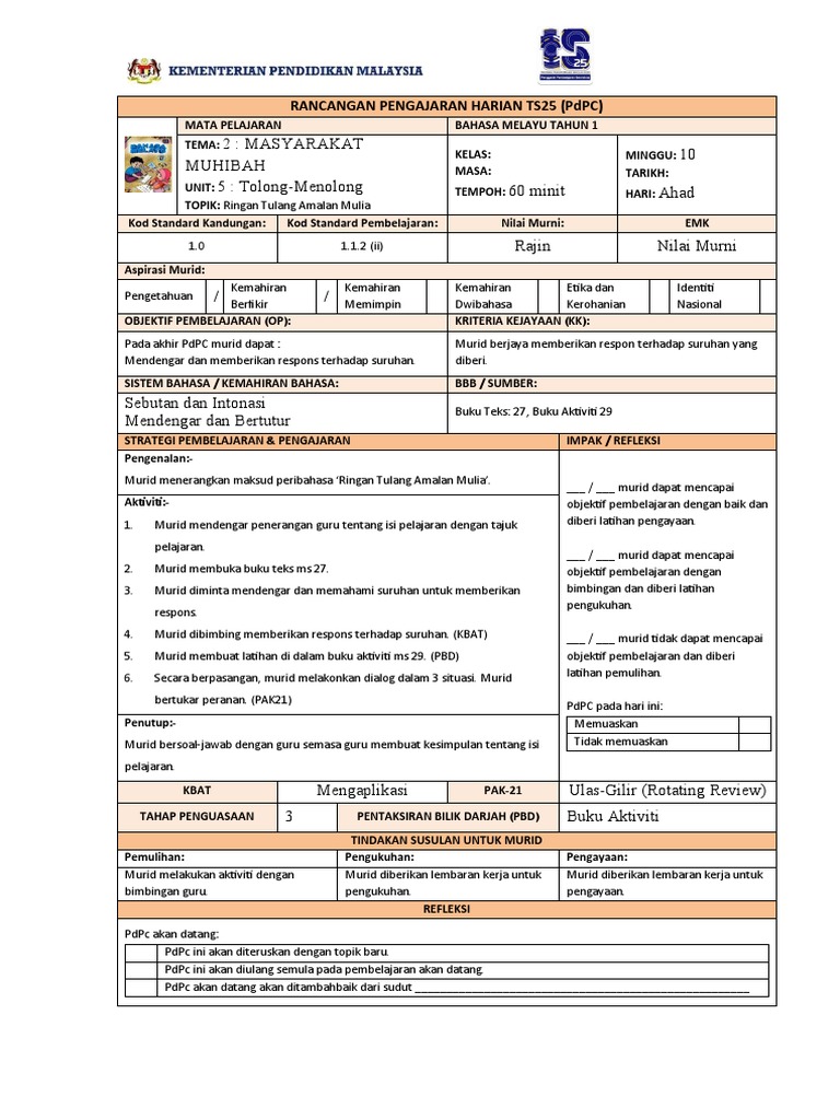 RPH BM THN 1 TS25 PDPC (Unit 5) | PDF
