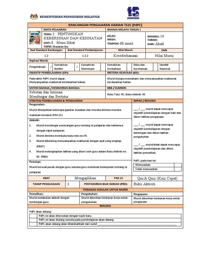RPH BM THN 1 TS25 PDPC (Unit 8) | PDF | Karier & Perkembangan