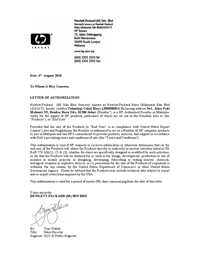 HP Authorized Letter TCM | Download Free PDF | Dell | Hewlett Packard