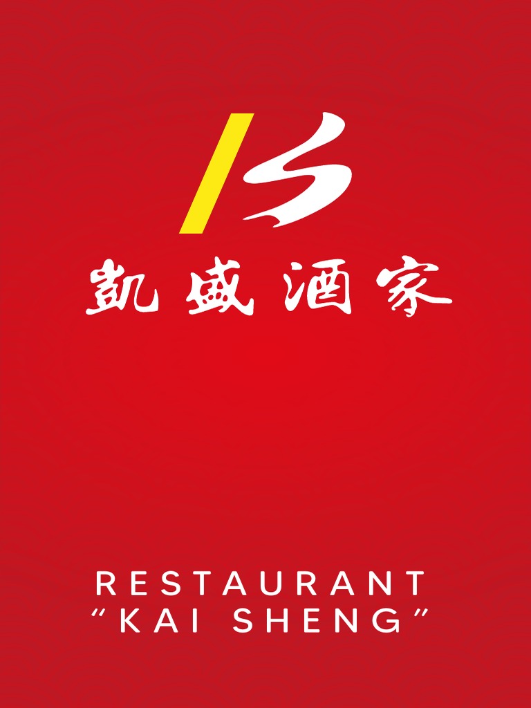 Carta Menu Kai Sheng - Restaurant Chino | PDF