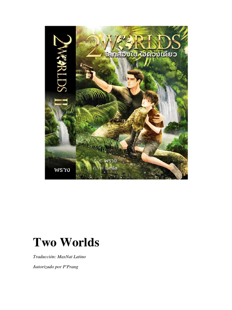 Cap.1 Two Worlds | PDF