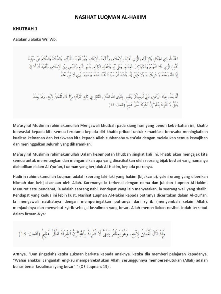Nasihat Luqman Al Hakim | PDF