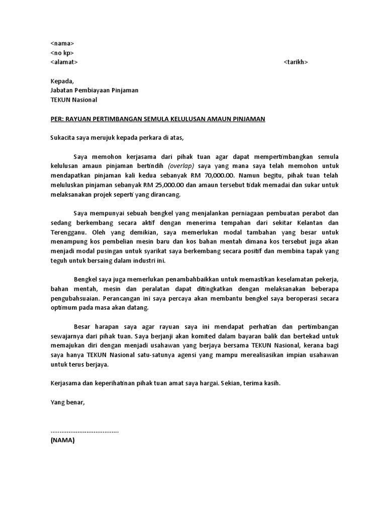 Surat Rayuan Tekun | PDF