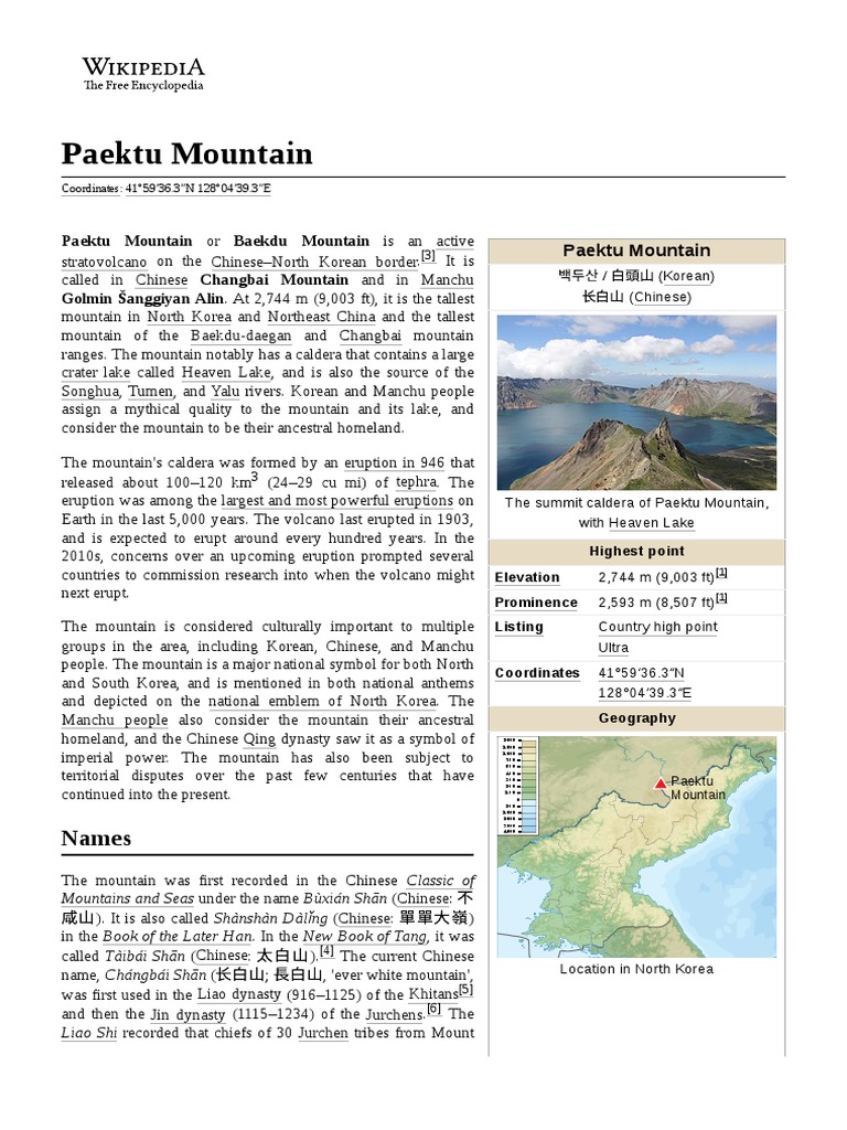 Paektu Mountain: North Korea's Highest Peak | PDF