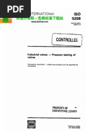 BS 6755-P1 | PDF
