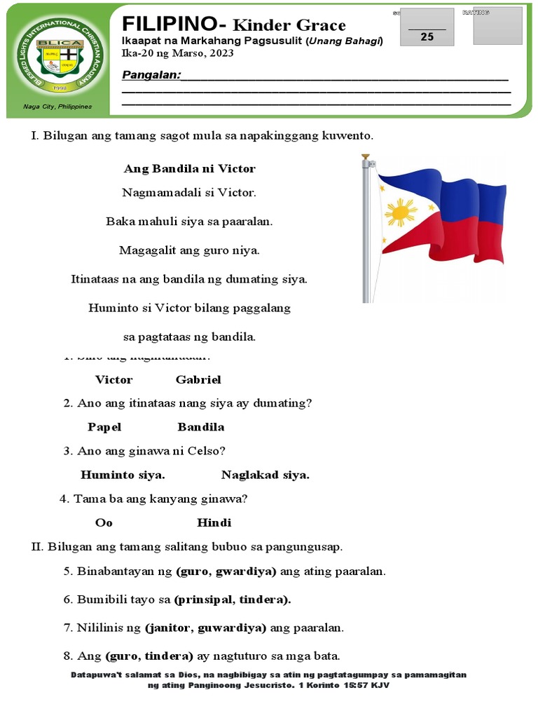 4P Kinder Filipino | PDF