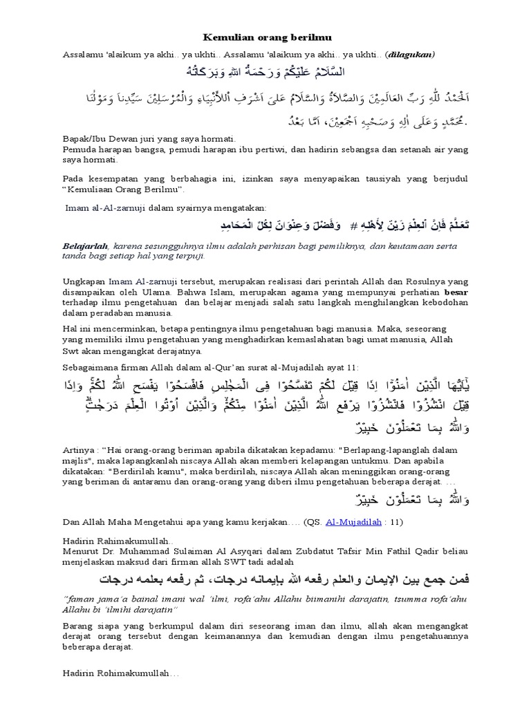 Teks Pidato Kemuliaan Orang Berilmu - SMPS It Tahfidzil Qur'an | PDF