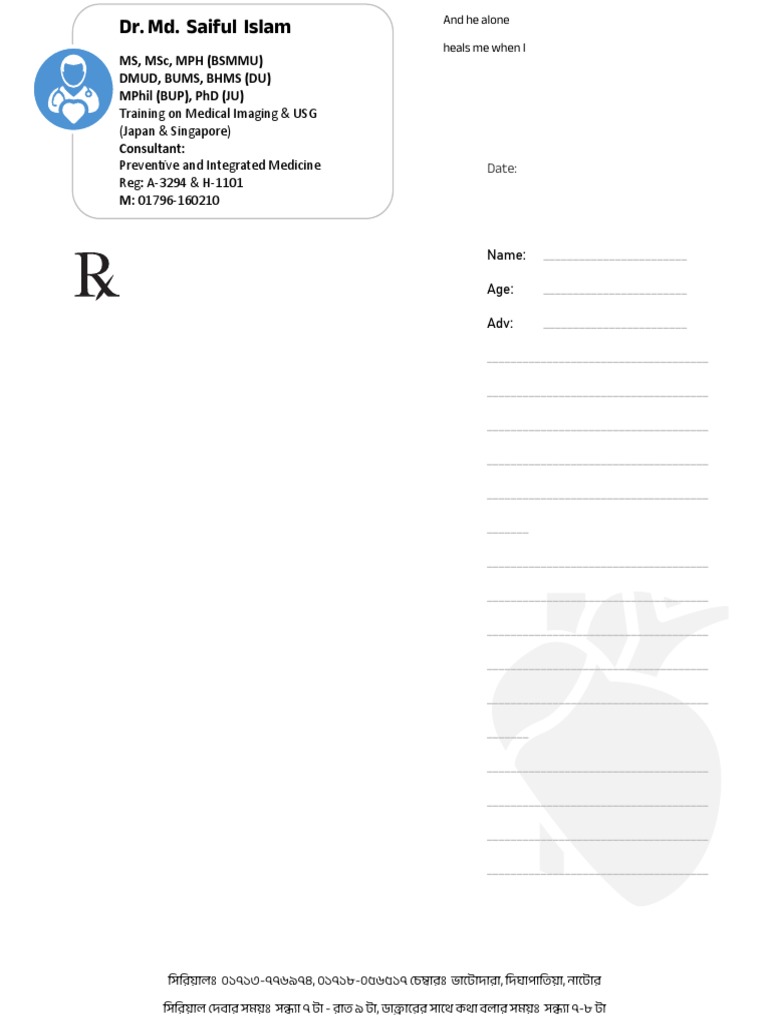 Cardiologist Prescription Pad Template | PDF