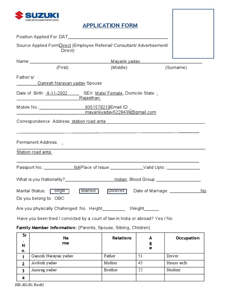 DAT Application Form | PDF | Justice | Crime & Violence