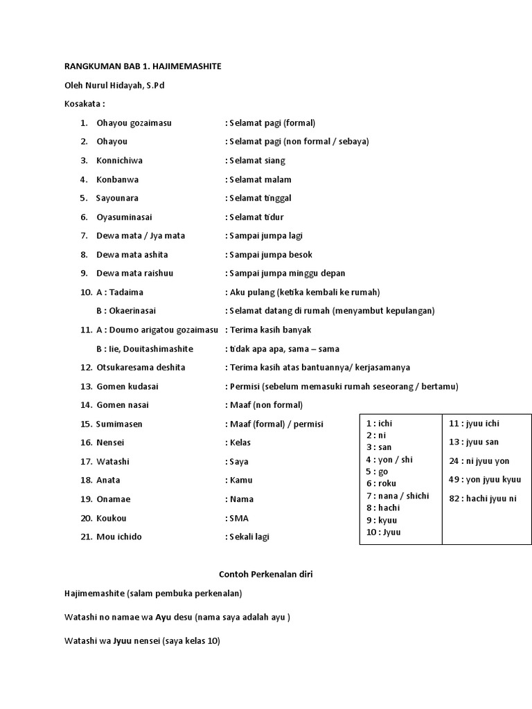 Rangkuman Bab 1 Kira Kira | PDF