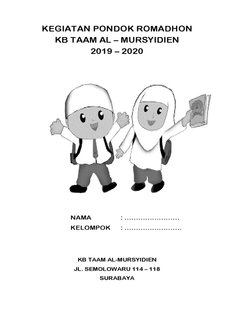 Modul Pondok Romadhon 2020 | PDF