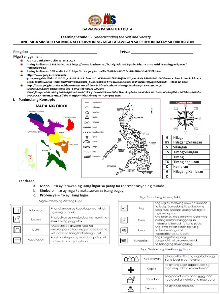 LS 5 Mga Simbolo Sa Mapa | PDF