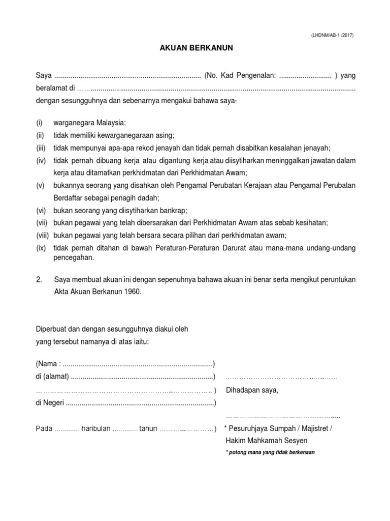 Akuan Berkanun 2017 | PDF