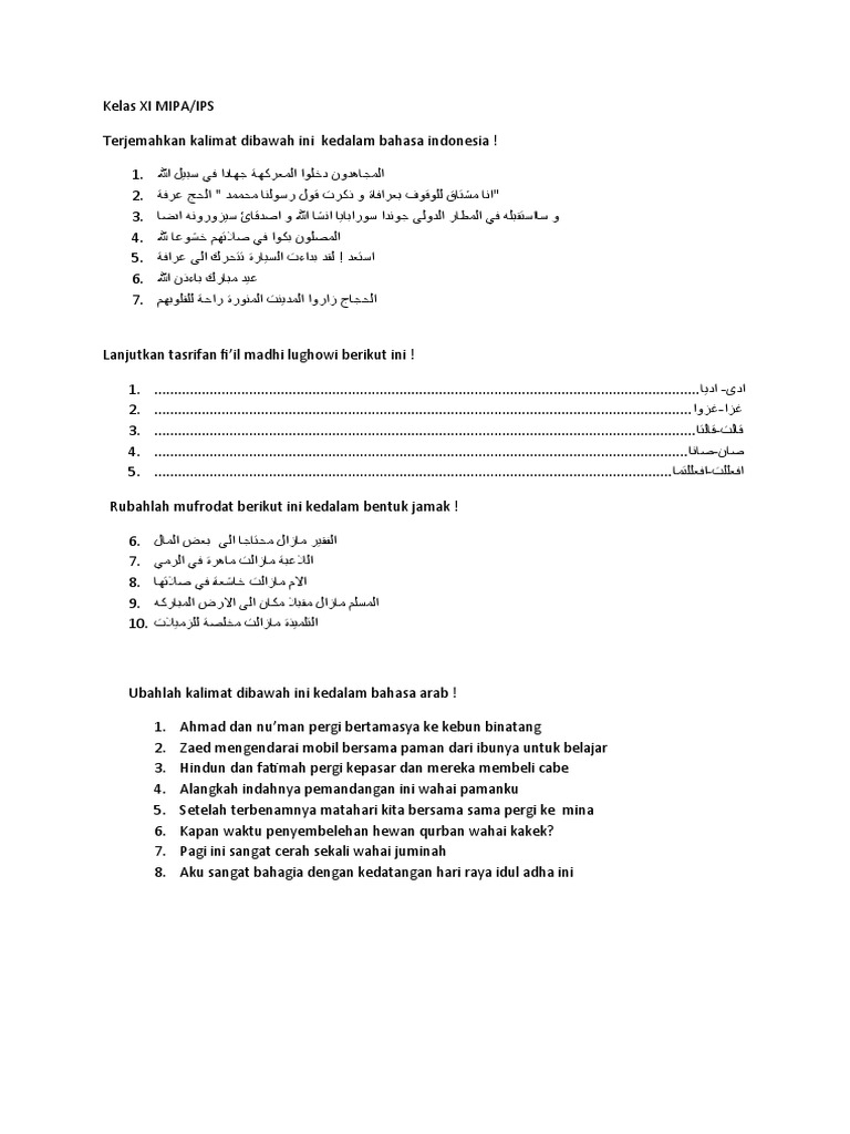 Soal Esay Bahasa Arab | PDF