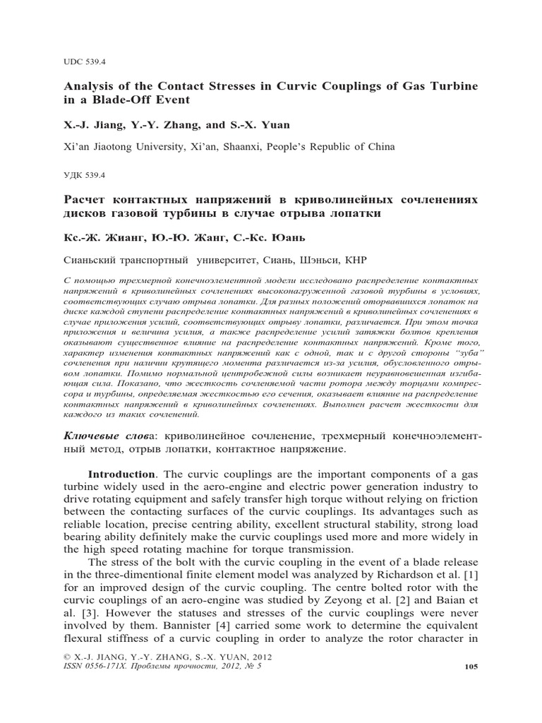 Analysis of The Contact Stresses in Curvic Couplings of Gas Turbine ...