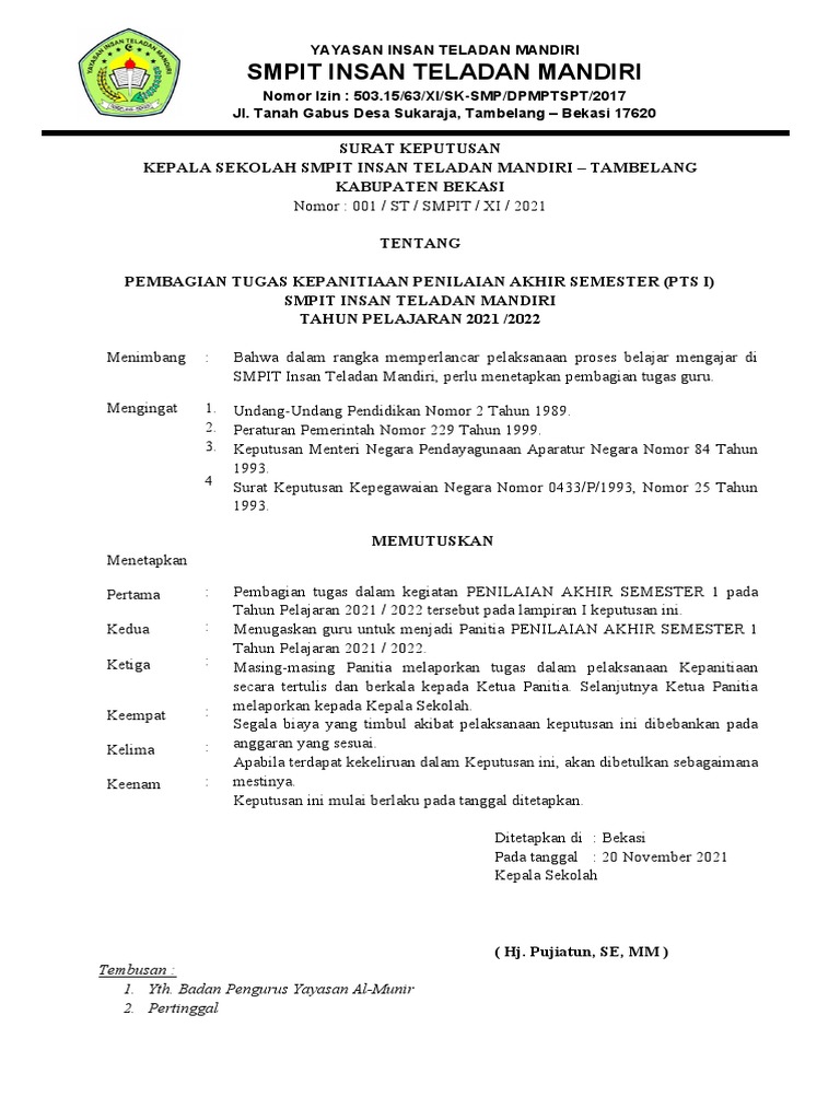 Surat Tugas Panitia | PDF