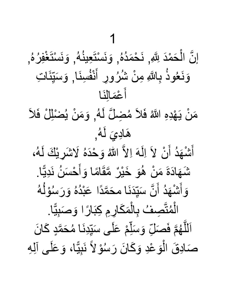 Teks.Khutbah.Arabic | PDF