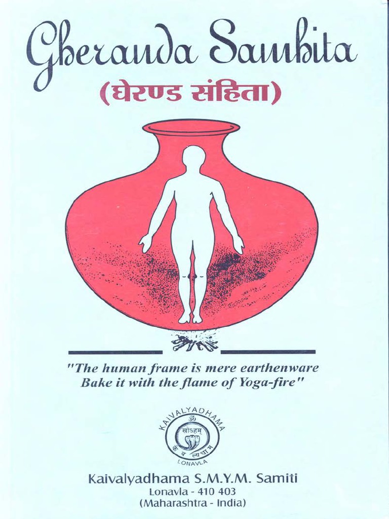 Gheranda-Samhita | PDF