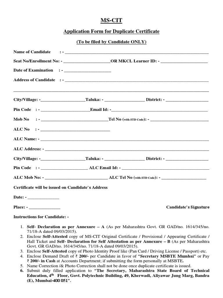 DUPLICATE_CERTIFICATE_FORM_21062022 | PDF