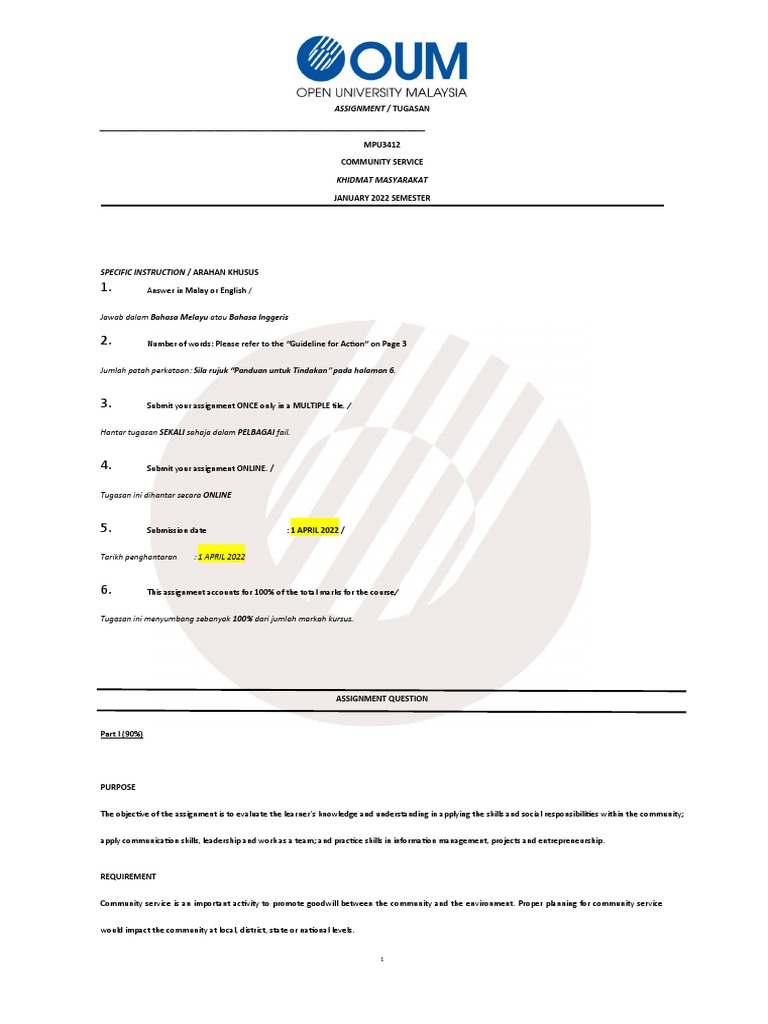 Community Service | PDF