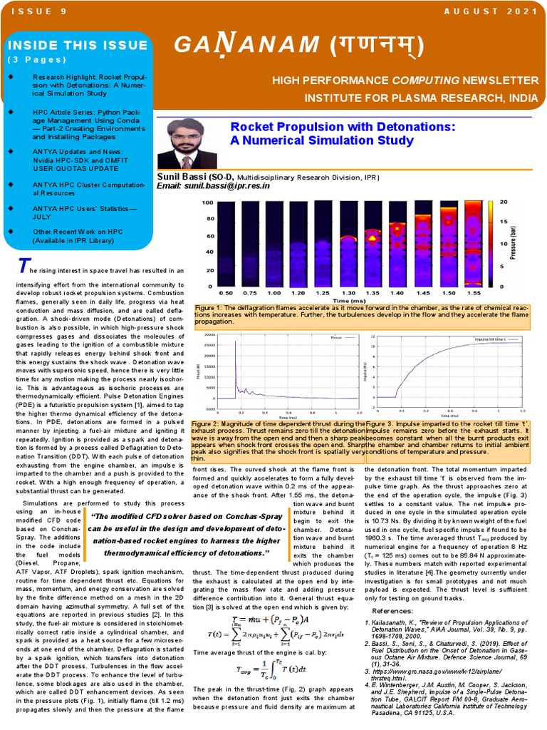 Gananam HPCNewsletter IPR Issue9 August2021 | PDF | Rocket Engine ...